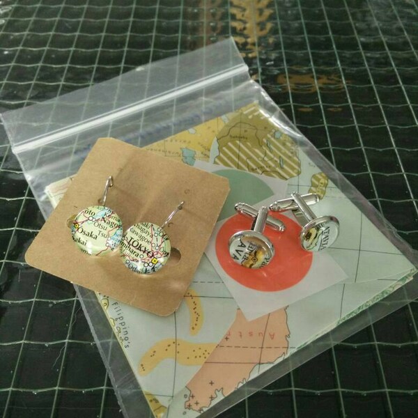 Personalized World Map Key Chain - Etsy