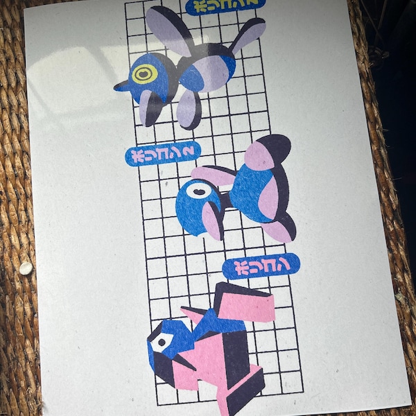 Shiny Garchomp Vinyl Sticker - Etsy