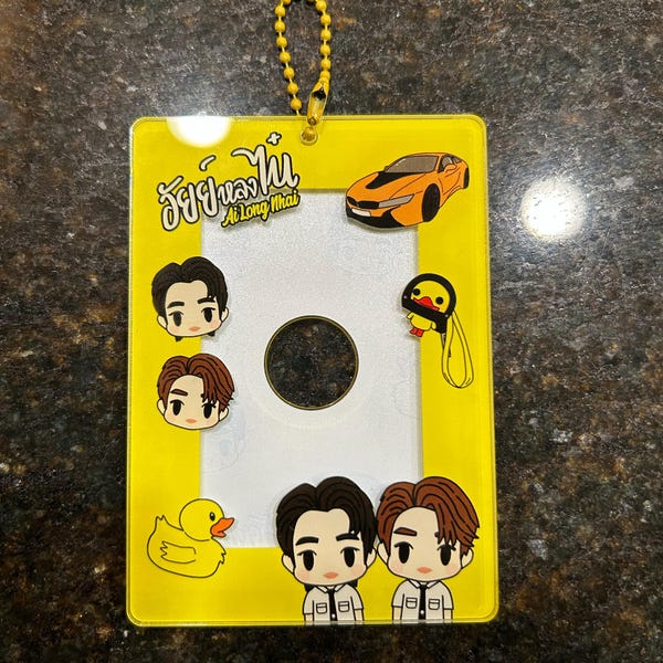 Omniscient Reader's Viewpoint / ORV Merch (keychain, Sticker, Pin) - Etsy