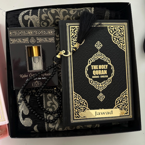 Personalized Quran Set With Desk Stand Quran Stand Islamic Gift Set ...