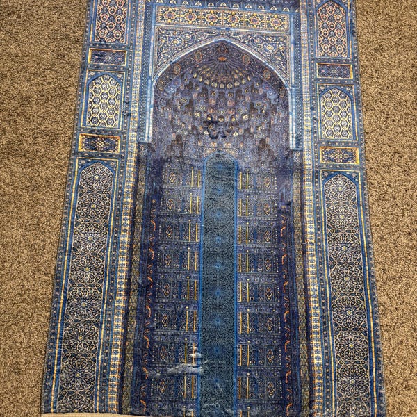 Islamic Calligraphy Art With Mihrab Design | Soft and 3D Effect ...