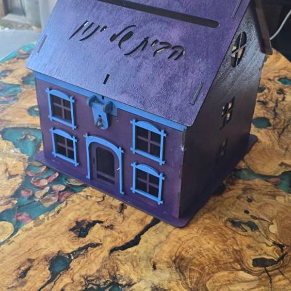 House Money Bank, Wooden Piggy Banks, Laser Cut File, Svg Ai Cdr Dxf ...