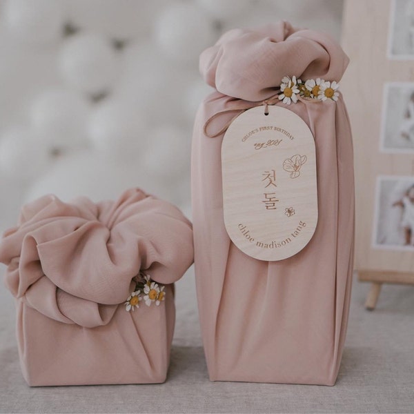 DIY Korean Dohl Bojagi Set, Dohl Party Table Decoration, Modern ...