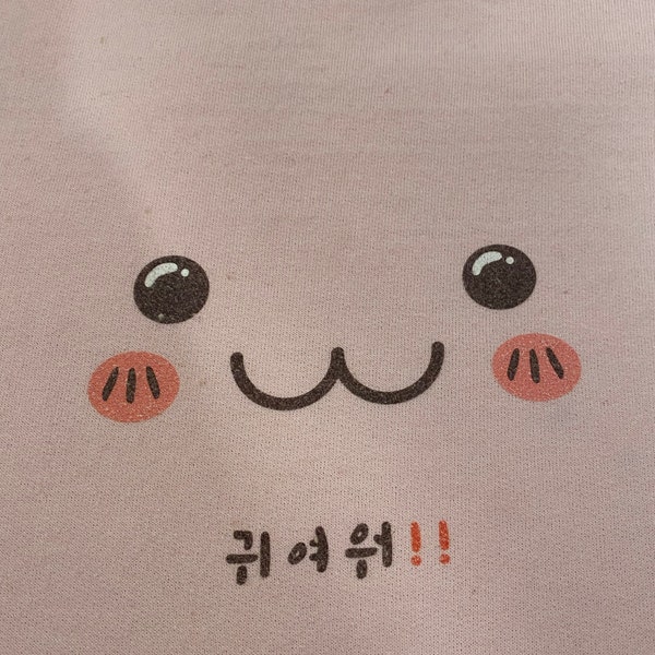 Inspirational Korean Notebook/ Korean Art Design Journal/minimalist ...