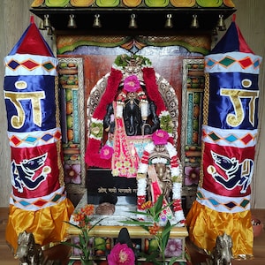Sri Venkateswara Swamy Padmavathi Parinayam Photo Frame - Etsy