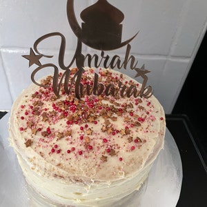 Umrah Mubarak Acrylic Cake Toppers Eid Umrah Hajj Cake Topper Eid ...