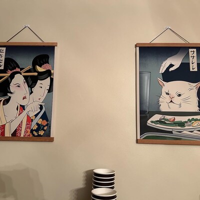 Doge Meme Japanese Ukiyo-e Style Art Print 12x18 Inches - Etsy