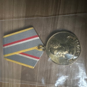Soviet Police Badge Vokhr Factory MVD Guard Post Commander ID - Etsy