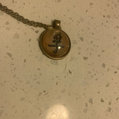 Phoenix Pendant Phoenix Necklace Phoenix Jewelry Occult - Etsy