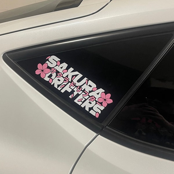 Sakura Drifters Stacked JDM Cherry Blossom Petals Vinyl Decal Sticker ...