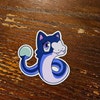 Suzume | Cat Vinyl Stickers - Etsy