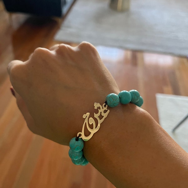 Pahlavi Coin Necklace Adorned With Four Old Fashion Yek Geroonie Coin ...