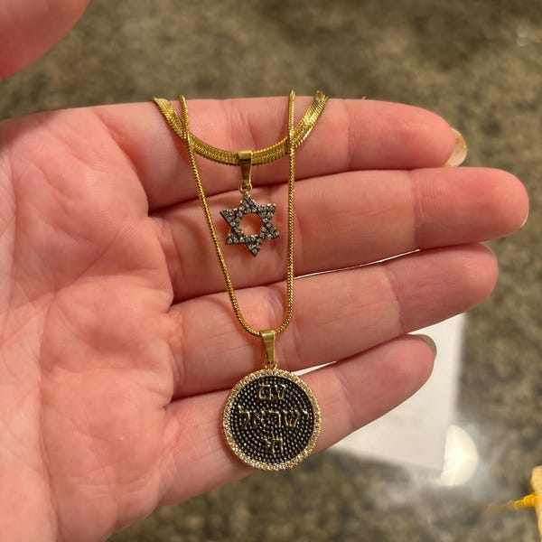Kabbalah Jewish Necklace, Hebrew Blessing Protection Necklace, Gold ...