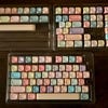 143 Keys Coffee Cat Keycaps Set, Dye-sub PBT Keycap, XDA Profile Custom ...