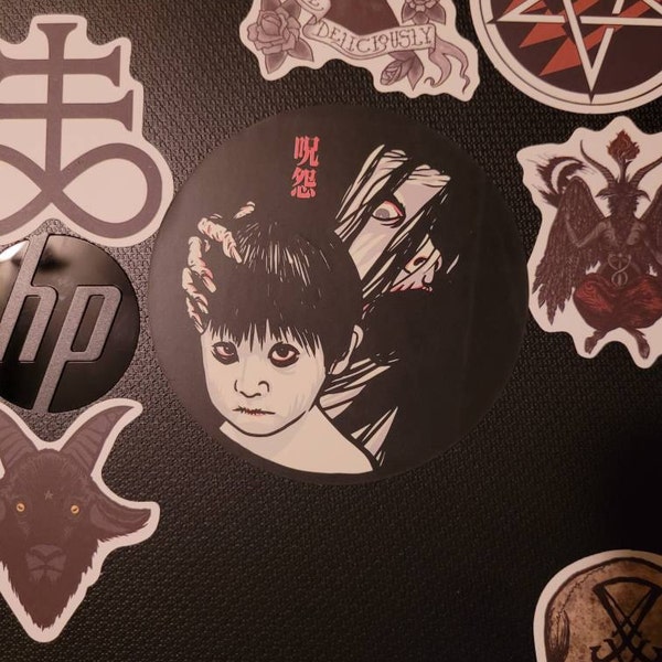 STICKER - Ju-on / the Grudge - Horror Movie, Killer Ghost, Toshio - Etsy