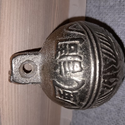 6 Sizes Brass Tiger Bell Jingle Bell Pet Bell Antique Bronze Bell - Etsy