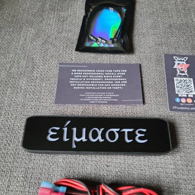 LED Grille Badge, Any Vehicle Custom Led Grill Badge, RGB Leds ...