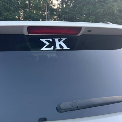 Sigep Sigma Phi Epsilon Crest Sticker - Etsy