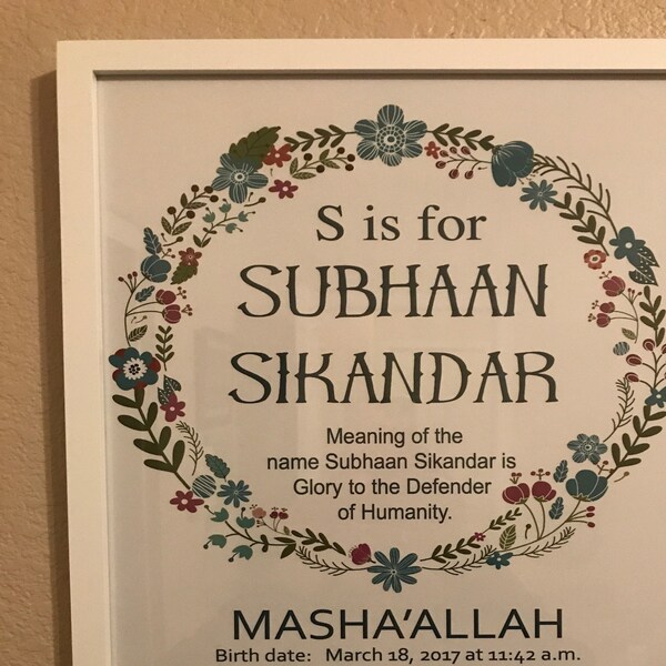 Islamic Stickers-prayer Mat Sticker-muslim Sticker-islamic Art Sticker ...