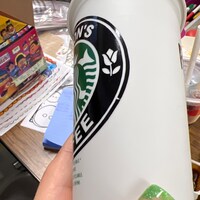 Starbucks Personalized I Love You A Latte Coffee Travel Mug Parody ...