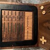 Custom Pokemon Red/blue Menu Screen - Etsy