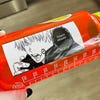 Inumaki Toge touch Grass Meme Sticker Jujutsu Kaisen Anime Vinyl ...