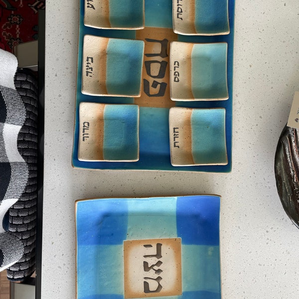 Rosh Hashana Set - Circular Plate for Apples and Honey | Gift for Rosh ...