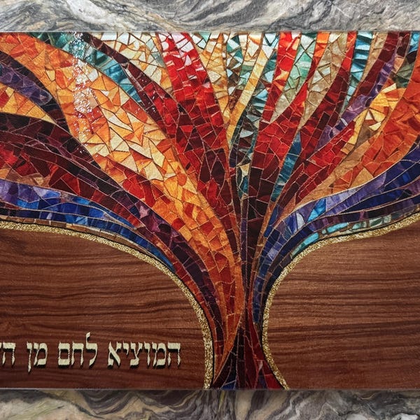 Challah Cover Shabbat Shalom Modern Challah Cover Cotton Twill Suede ...