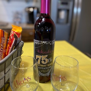 Editable Family VIP Day Flyer Printable PTA PTO School | Etsy