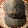 Waxed Cotton 8 Panel Cap Shown With 2” Visor. Other Visor Lengths and ...