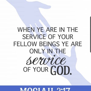 11x17 Book of Mormon Doctrinal Mastery Posters for LDS Seminary-digital ...