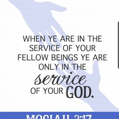 11x17 Book of Mormon Doctrinal Mastery Posters for LDS Seminary-digital ...