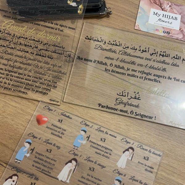 Étapes de la prière - islamique Plexiglass Acrylique prière invocation enfant affiche Islam ...