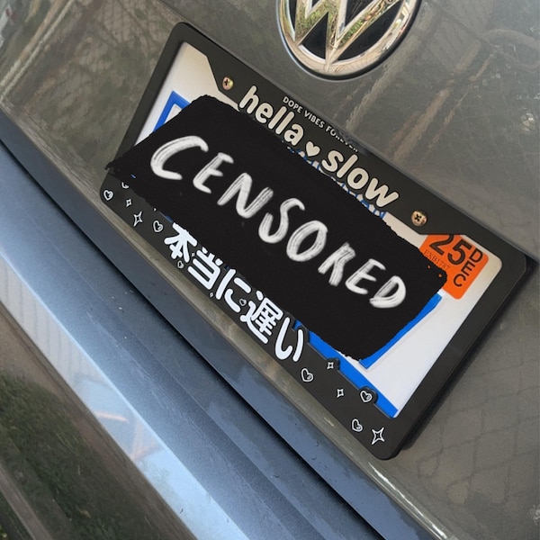 MF Ghost Kanata Rivington 86 License Plate - Etsy