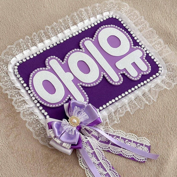 Kpop | Custom Mini-hand Banner | Enhypen, Ateez, TXT, Stray Kids, IVE ...