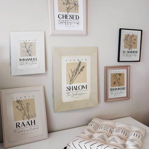 Hebrew Bible Verse Poster SIMCHA TIKVAH CHESED Emet Ahavah Selah Bible ...