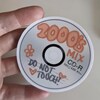 2000s CD Mix Sticker, Sticker for Millennials - Etsy