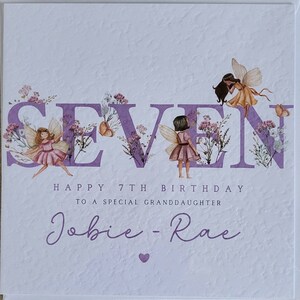 Personalised 2nd 3rd 1st Safari Jungle Train Birthday Card Animal for ...