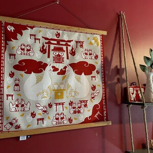 Divine Mirror sacred Japanese Shinto Shrine God Dragon | Etsy