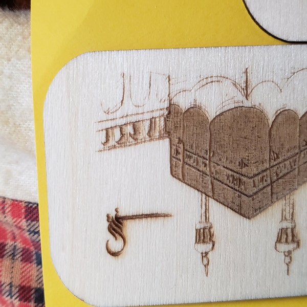 Dua for Protection Sticker, Dua for Travel, Safar Dua, Islamic Muslim ...