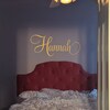 Personalized Name Wall Decal Custom Name Wall Sticker Vinyl Decal ...