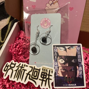 Cursed Speech Sorcerer Anime Inspired Earrings - Etsy