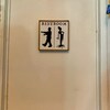 Halloween Decor | Restroom Sign | Horror | Frankenstein Restroom ...