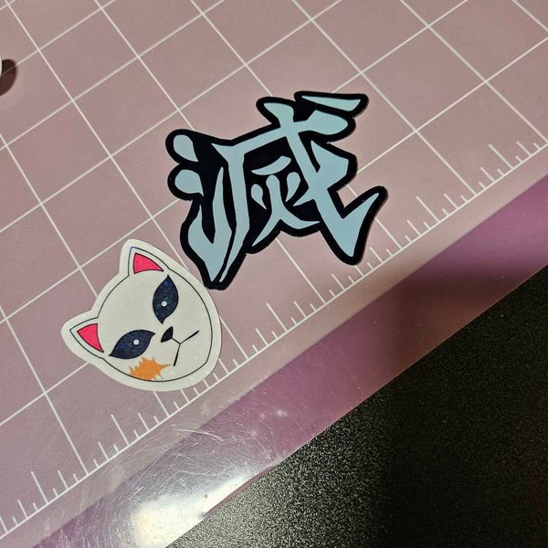 Sage Healer Job Class Sticker • FFXIV FF14 Logo Icon SGE MMORPG - Etsy