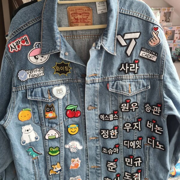 Seventeen Hoshi Embroidered Patches, Sew on Patches, Patches for Bags, Patches, Seventeen, Carat ...