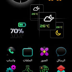 AMETAL Theme App Icon Set, Custom Icons for iPhone and Android Home ...