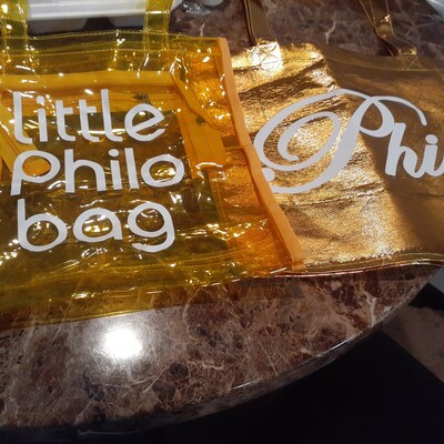 Philo Car Emblem - Etsy