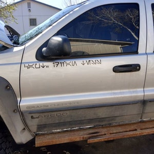 Google Dinosaur Sticker / Decal - Etsy