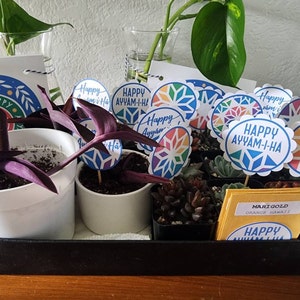 Happy Naw-ruz Printable Greeting Card / Instant Download / Hand ...