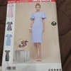 Simplicity 8109 Sewing Pattern for Kitchen Accessories Towel Dresses ...